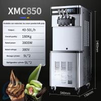 China Continuous Dispensing 50L 3-Phase Commercial High-Temp Ice Cream Machine for sale