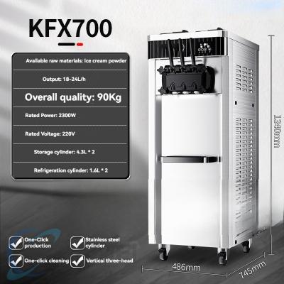 China Vertical Cost-Effective 24L Automatic Cooling Commercial Ice Cream Machine for sale