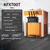 China Desktop Cost-Effective 24L Automatic Cooling Commercial Ice Cream Machine for sale