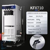 China Vertical Innovative Automatic Cooling Commercial Ice Cream Machine for sale