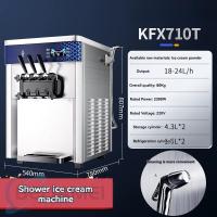 China Desktop Innovative Automatic Cooling Commercial Ice Cream Machine for sale