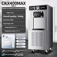China High-Config Dual System 44L Commercial Ice Cream Machine for sale