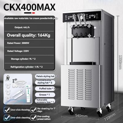 China High-Config Dual System 44L Commercial Ice Cream Machine for sale