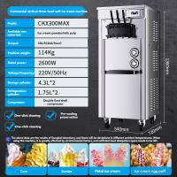 China Vertical Recommended 40L Milk Mix Commercial Ice Cream Machine for sale