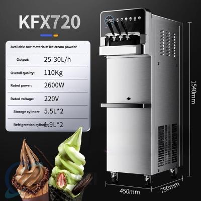 China Vertical Touch-Control 30L Commercial Self-Cleaning Ice Cream Machine for sale
