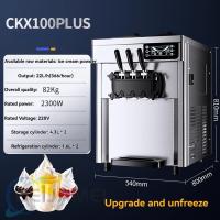 China Desktop Functional 22L Automatic Cleaning Commercial Ice Cream Machine for sale