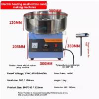 China Commercial Cotton Candy Machine 220V Large Pink/Blue Handmade Indoor Activity Electric for sale