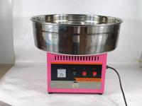 China Commercial Cotton Candy Machine 220V Small Blue/Pink Handmade Indoor Activity Electric for sale