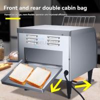 China Belt Commercial Toaster Chain Automatic Bread Toaster Breakfast Shop Bun Baking Equipment Stainless Steel for sale
