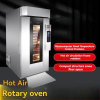 China 15 Plate Large Bread Oven with Hot air Rotating Trolley Electric Heating Oven for sale