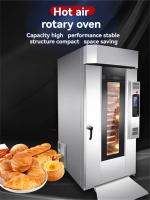 China 15 Plate Large Bread Oven with Hot air Rotating Trolley Electric Heating Oven for sale