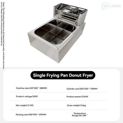 China Thick Stainless Steel Commercial Fryer Multi-functional Electric Fryer Oden 2-in-1 For Stall for sale