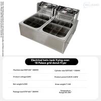 China Commercial Oden & Electric Fryer 2-in-1 Thick Stainless Steel Multi-functional Stall Fryer for sale