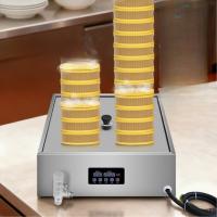 China Desktop Commercial Dumpling Steamer for Breakfast Shop/CVS - High-Efficiency, Multi-Hole for sale