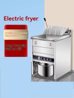 China Electric Powered Commercial 23L Automatic Constant Temperature Deep Fryer for sale
