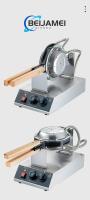 China Commercial Street Stall Full-automatic Double-sided Heating Egg Cake Machine Non Stick Pan for sale