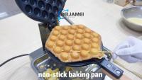 China Commercial Street Stall Full-automatic Double-sided Heating Egg Cake Machine Non Stick Pan for sale