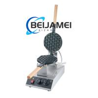 China Commercial Street Stall Full-automatic Double-sided Heating Egg Cake Machine Non Stick Pan for sale