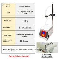 China Fully Automatic Multifunctional Quantitative Liquid Filling Machine, Small Weighing and Timed Packaging Machine for sale