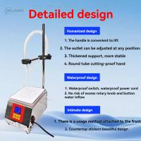 China Fully Automatic Multifunctional Quantitative Liquid Filling Machine, Small Weighing and Timed Packaging Machine for sale