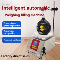 China Fully Automatic Multifunctional Quantitative Liquid Machine for Pure Water Beer Oil Small Weighing Timed for sale