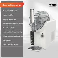 China Small Automatic Slush Machine Dual-Use for Home & Business Milk Tea Shop for sale