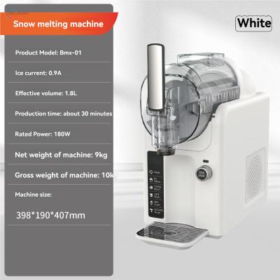 China Automatic Dual-Use Slush Machine Small Stall Milk Tea Shop Snow Mud Maker for sale