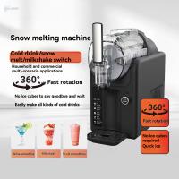 China Small Automatic Snow Slush Maker Stall Milk Tea Shop Cold Drink Machine for sale