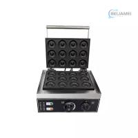 China Commercial 12-Hole Donut Maker Double-Sided Heating 1500W Non-Stick for sale