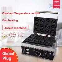 China 12-Groove Commercial Donut Maker 50-300℃ Adjustable Temp for Baking for sale