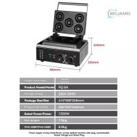 China 12-Groove Commercial Donut Maker 50-300℃ Adjustable Temp for Baking for sale