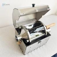 China New Commercial Coffee Roaster Electric Dried Fruit Roaster Optional Bean Cooler for sale