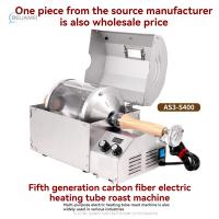 China High-Efficiency Commercial Coffee Bean Roaster Electric Dried Fruit Roaster Optional Cooler for sale