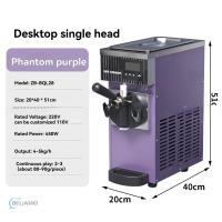 China Commercial Small ZB-BQL268 3-Color Ice Cream Machine Vertical & Desktop Cone Maker for sale