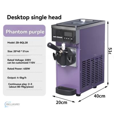 China Commercial Small ZB-BQL268 3-Color Ice Cream Machine Vertical & Desktop Cone Maker for sale