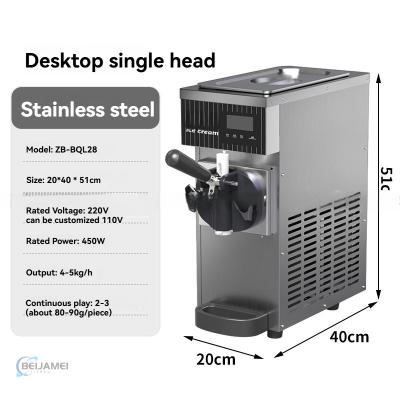 China ZB-BQL268 Desktop 3-Color Soft Ice Cream Machine Commercial Small Vertical Cone Maker for sale