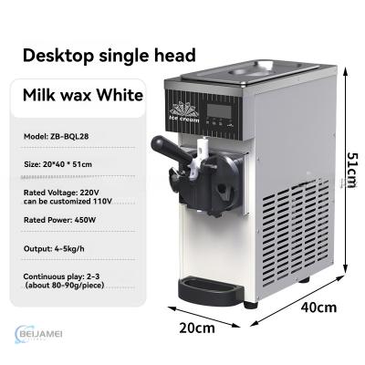 China ZB-BQL268 Commercial Soft Ice Cream Machine Small Vertical & Desktop 3-Color Cone Maker for sale