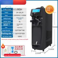 China Single Head Soft Ice Cream Machine Fully Automatic Small Desktop for Night Market Street Stall-for Milk for sale