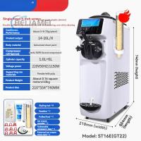 China Single Head Soft Ice Cream Machine Fully Automatic Small Desktop for Night Market Street Stall-for Milk for sale