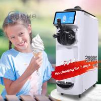 China Single Head Soft Ice Cream Machine Fully Automatic Small Desktop for Night Market Street Stall-for Milk for sale