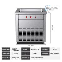 China Commercial Automatic Thick-Cut Yogurt Fryer High-Power Stall Snow Jelly Ice Fryer for sale