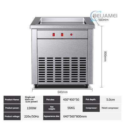 China High-Power Automatic Ice Fryer Commercial Thick-Cut Yogurt Machine Stall Snow Jelly Maker for sale
