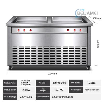 China Stall Commercial Thick-Cut Yogurt Machine Automatic High-Power Ice Fryer Snow Jelly Maker for sale