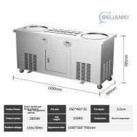 China Commercial Stall Ice Fryer High-Power Automatic Thick-Cut Yogurt Machine Snow Jelly Maker for sale