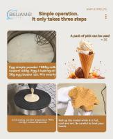 China Small Commercial Egg Roll Maker Ice Cream Cone Crisp Production Machine for sale