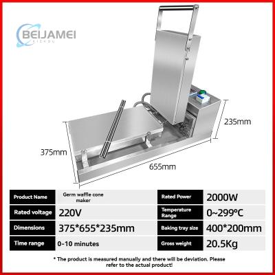 China Handmade Commercial Egg Roll Machine Street Vendor Ice Cream Cone Maker for sale