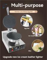 China Handmade Commercial Egg Roll Machine Street Vendor Ice Cream Cone Maker for sale