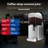 China Commercial Dual-Tank Hot & Cold Beverage Machine 32L Automatic Energy-Saving for sale