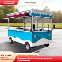 China Electric Four-wheel Dining Car Multifunctional Snack Night Market Stall for sale