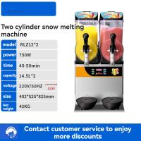 China Snow Melting Machine, Commercial Single/double Cylinder Snow Slush Machine, Cold Drink Shop Snow Granule for sale